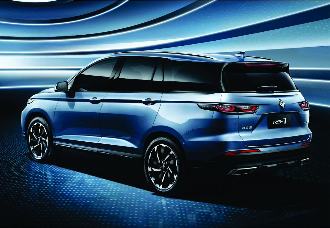 Baojun RS-7: Se revela el SUV más grande que GM venderá en China