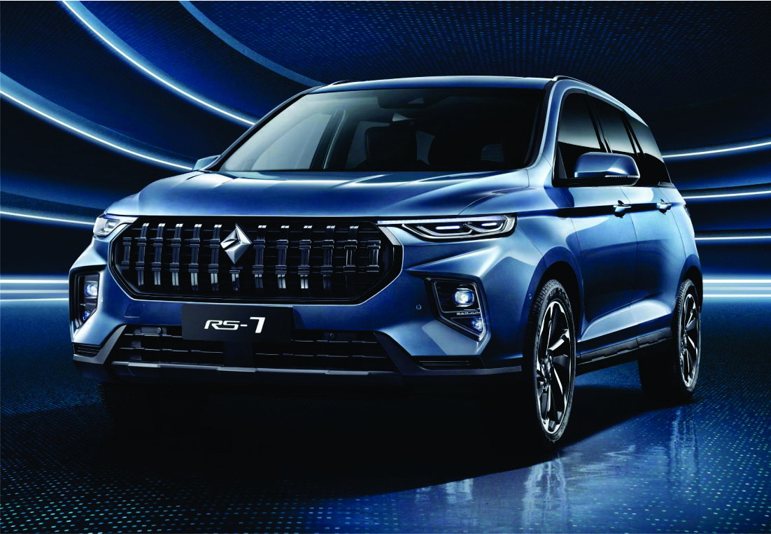 Baojun RS-7: Se revela el SUV más grande que GM venderá en China
