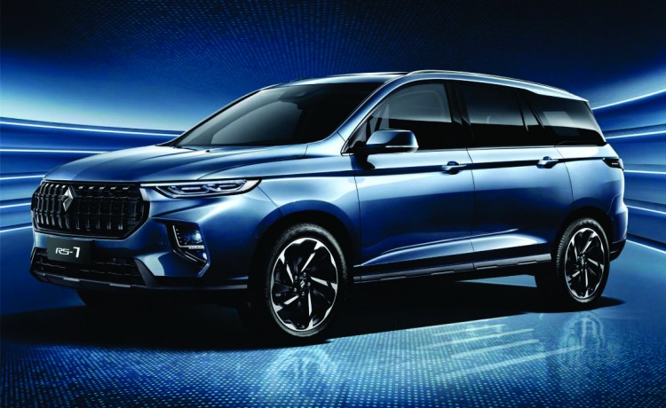 Baojun RS-7: Se revela el SUV más grande que GM venderá en China