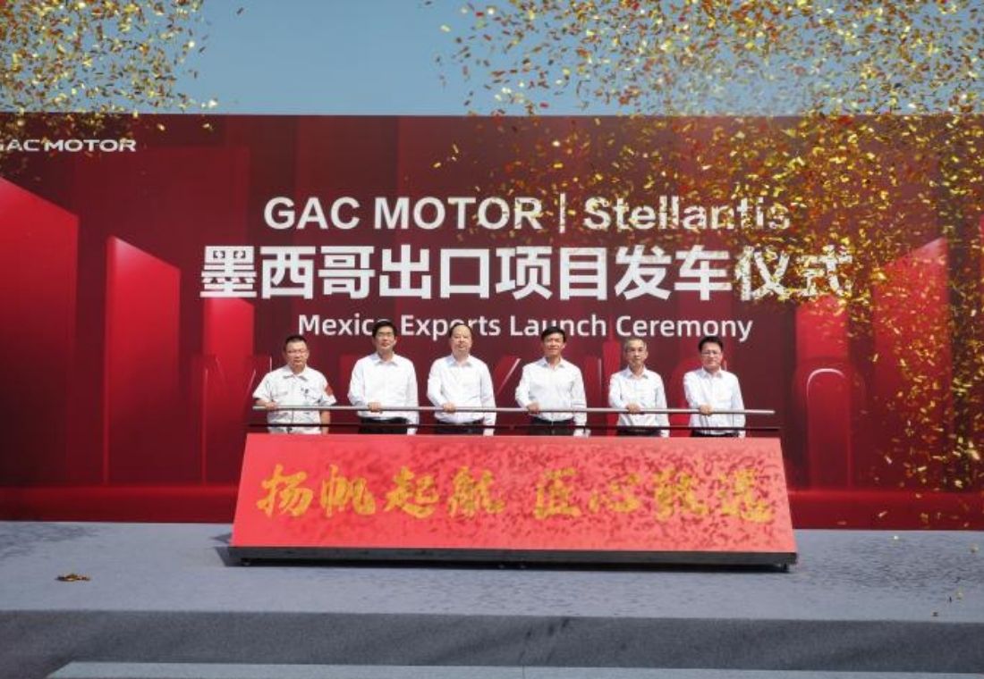 Nuevo Dodge Journey ya se produce en China: pronto viene a América Latina