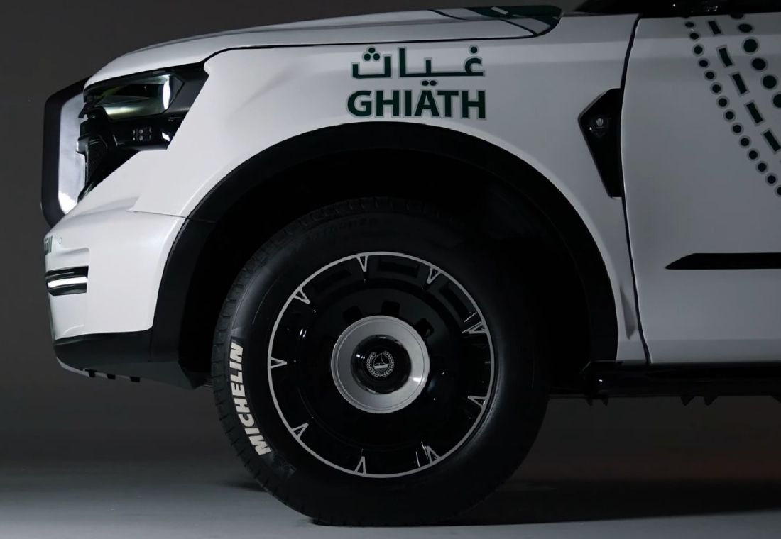 Ghiath Smart Patrol: un Nissan Patrol para funciones y servicios policiales