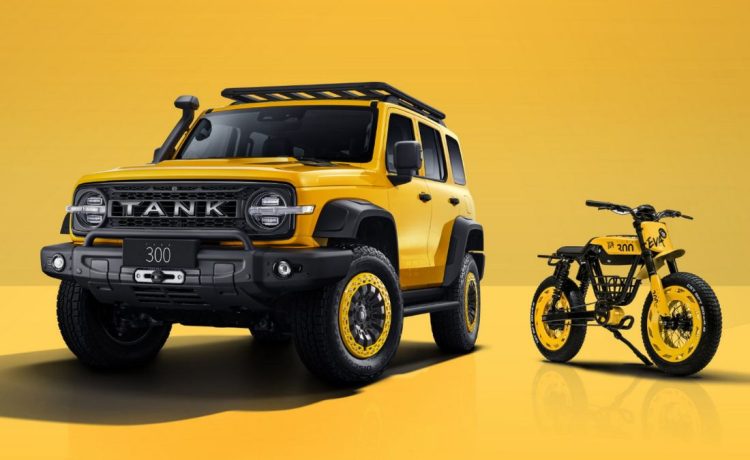 Tank 300 Frontier Edition es la combinación perfecta de la aventura extrema