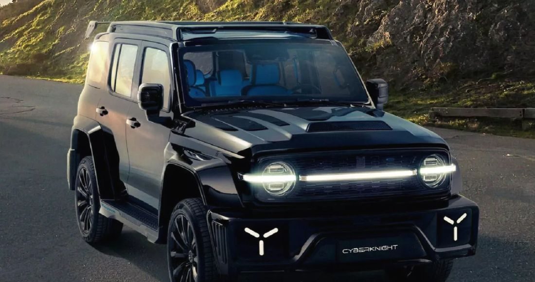 Cyber Tank 300: todo lo que usted quiere saber