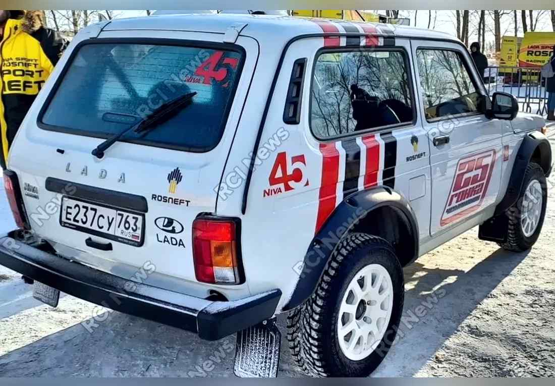 Lada alista una versión "Sport" de su eterno campero Niva: así es como luce