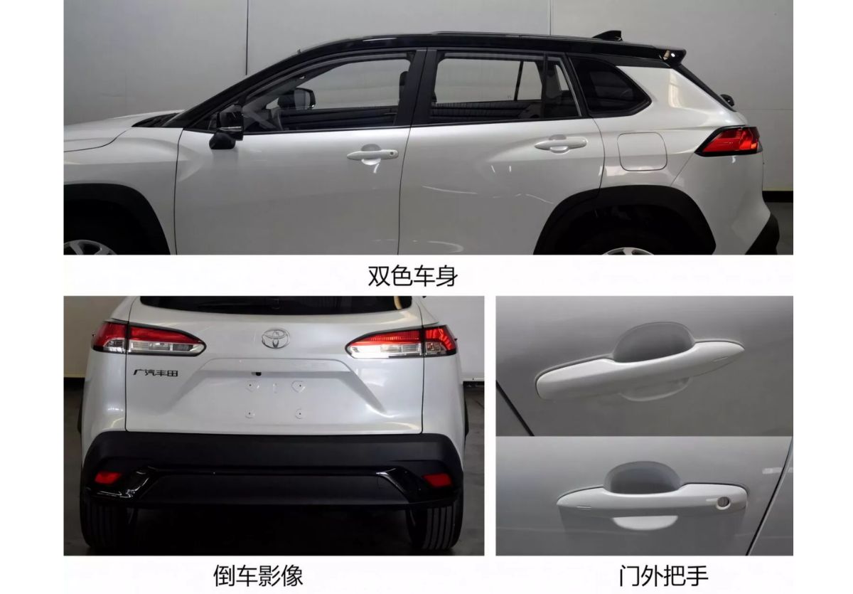 El Toyota Corolla Cross se actualizará pronto con un diseño más ...
