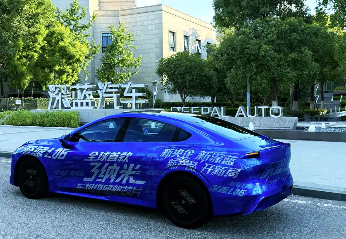 Deepal alista un revolucionario sedán para enfrentar al Toyota Corolla ...